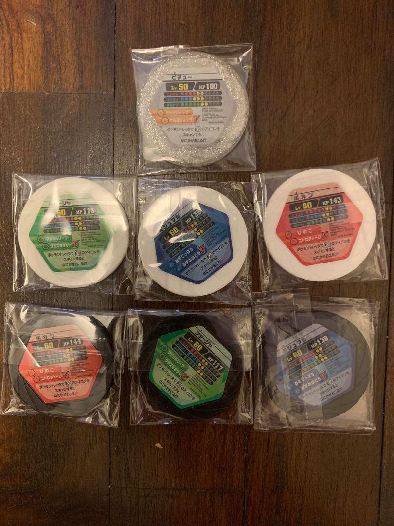 Pokemon Tretta Battrio Scannable in Sg Tretta Machine, Hobbies & Toys ...