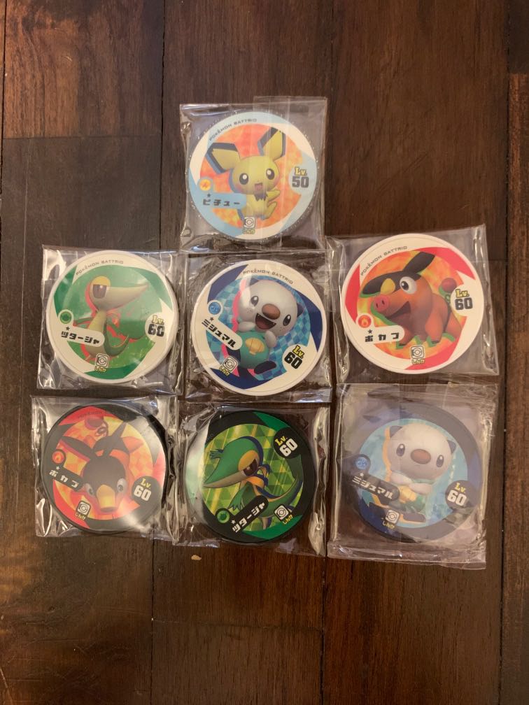 Pokemon Tretta Battrio Scannable in Sg Tretta Machine, Hobbies & Toys ...