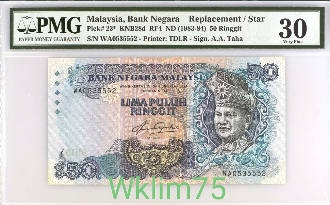 Malaysia 1983 Series5 Rm50 PMG30/Replacement /Sharp-corner/very-rare ...