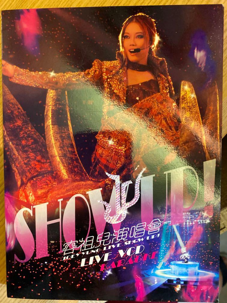 容祖兒演唱會Show Up Live VCD, 興趣及遊戲, 音樂樂器 & 配件, 音樂與媒體 - CD 及 DVD - Carousell