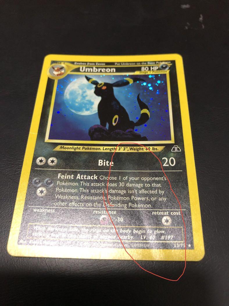 Umbreon 13/75. Neo discovery HOLO. Pokemon TCG cards, Hobbies & Toys ...