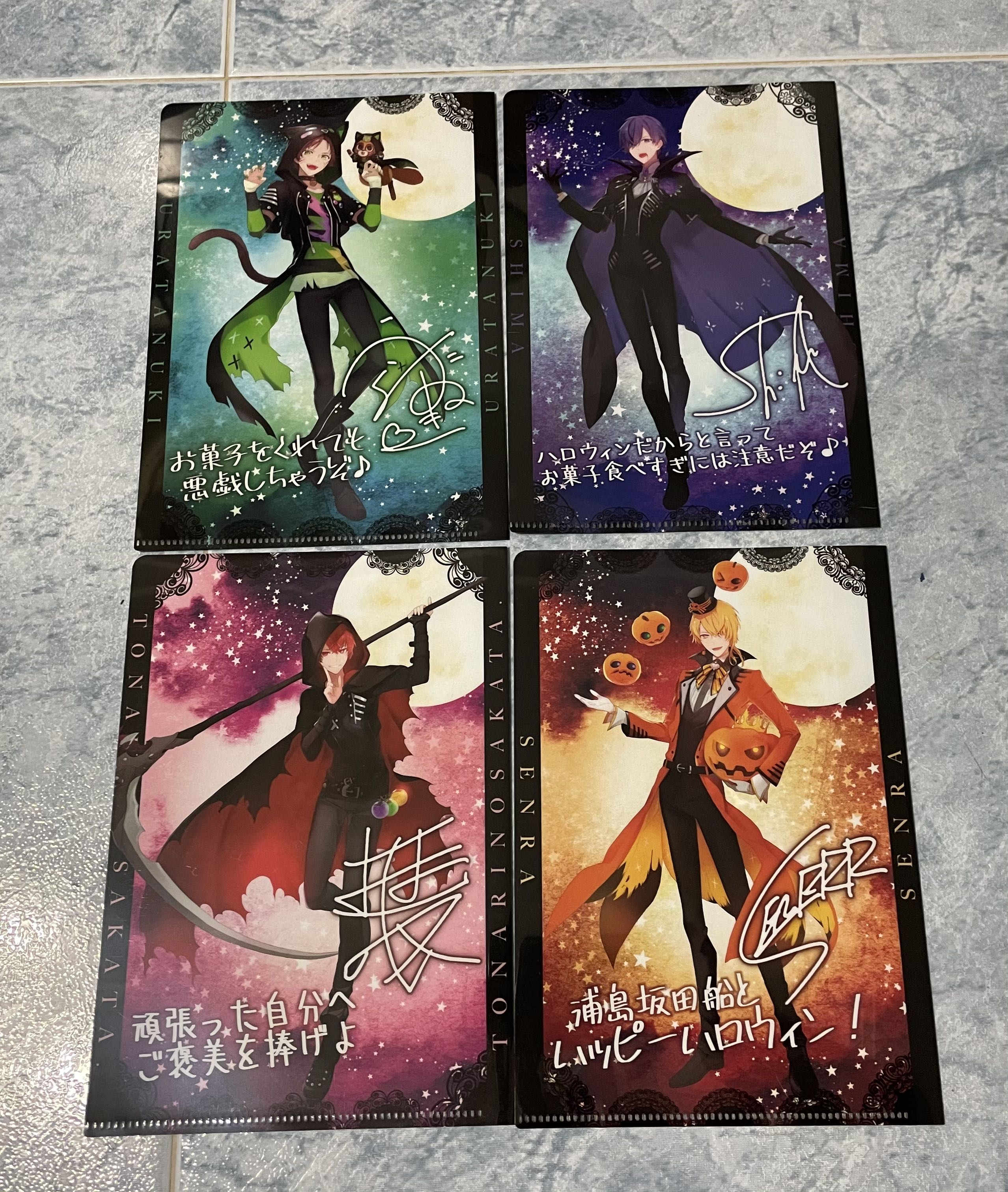 USSS Halloween Family Mart Collaboration Files (utaite ...