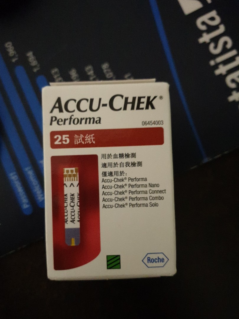 Fact-check performa, Everything Else on Carousell