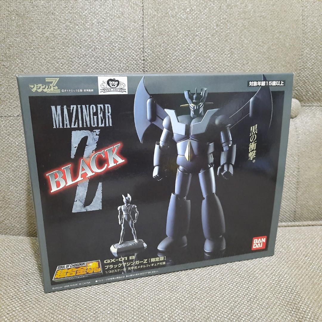 Black Mazinger Z Figure Bandai Soul of Chogokin GX-01B Limited Edition Collectibles Collectible ...