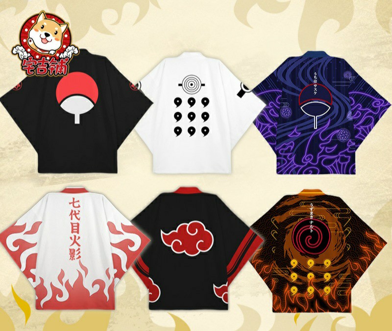 (IN) Naruto Series Premium Haori, Entertainment, J-pop on Carousell