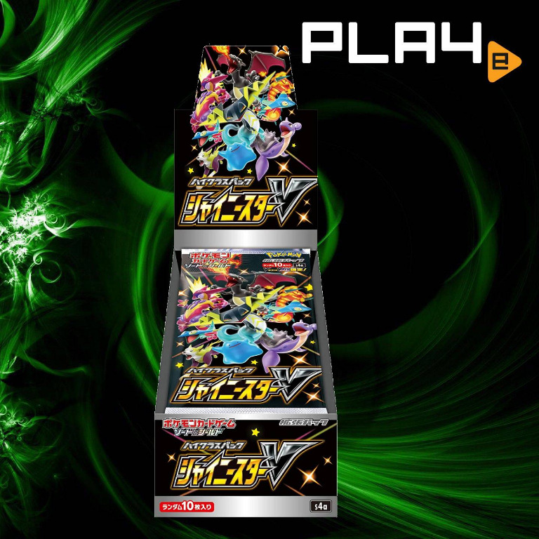 Pokemon S&S Shiny Star V Booster Pack/Box (JAP) (7061806) Brand New, Hobbies & Toys, Toys ...