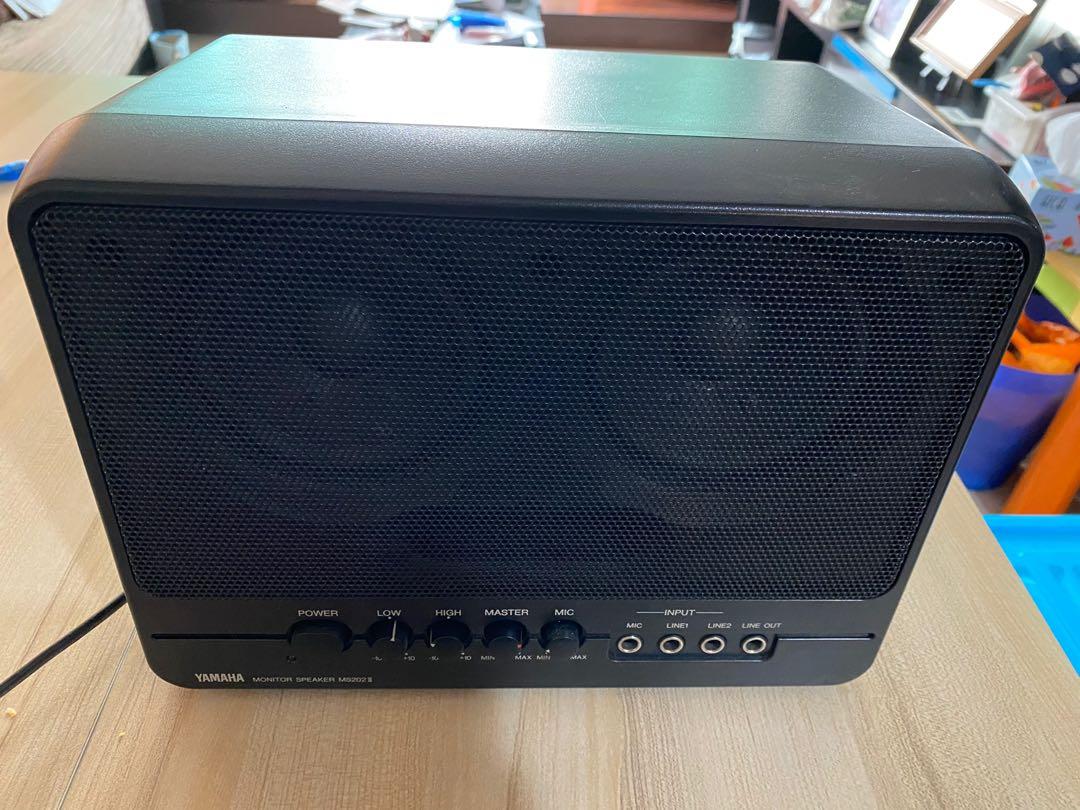 Yamaha Monitor Speaker MS202 II, Audio, Soundbars, Speakers ...