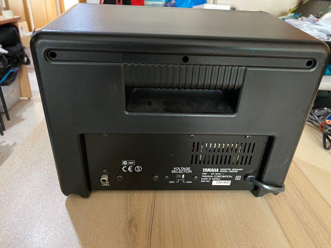 Yamaha Monitor Speaker MS202 II, Audio, Soundbars, Speakers ...