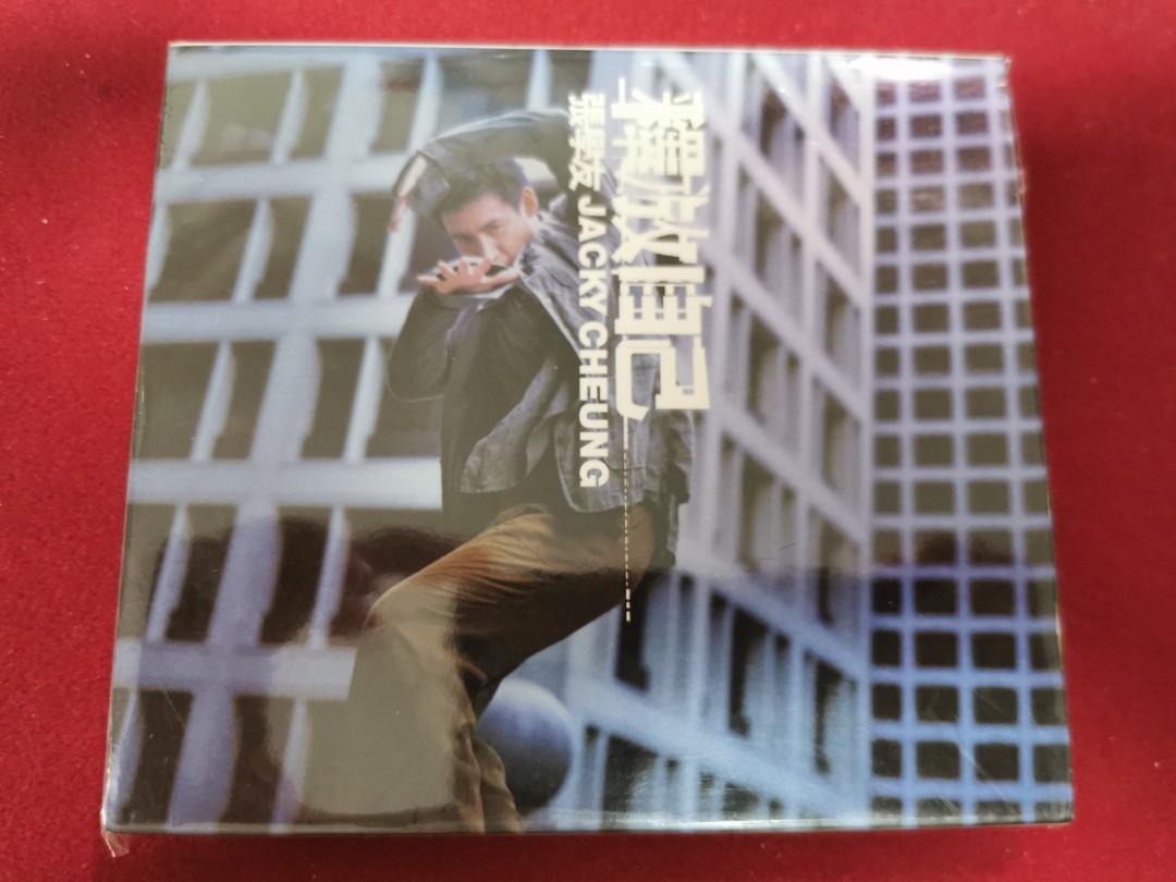日本天龍2M1頭版 張學友 釋放自己 專輯cd / 1998年 MS MASTERSONIC by DENON 天龍 made in ...