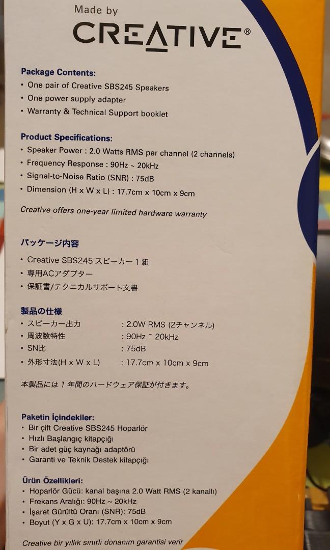 全新 Creative 電腦喇叭 SBS 245 Speaker, 音響器材, Soundbar、揚聲器、藍牙喇叭、耳擴 - Carousell