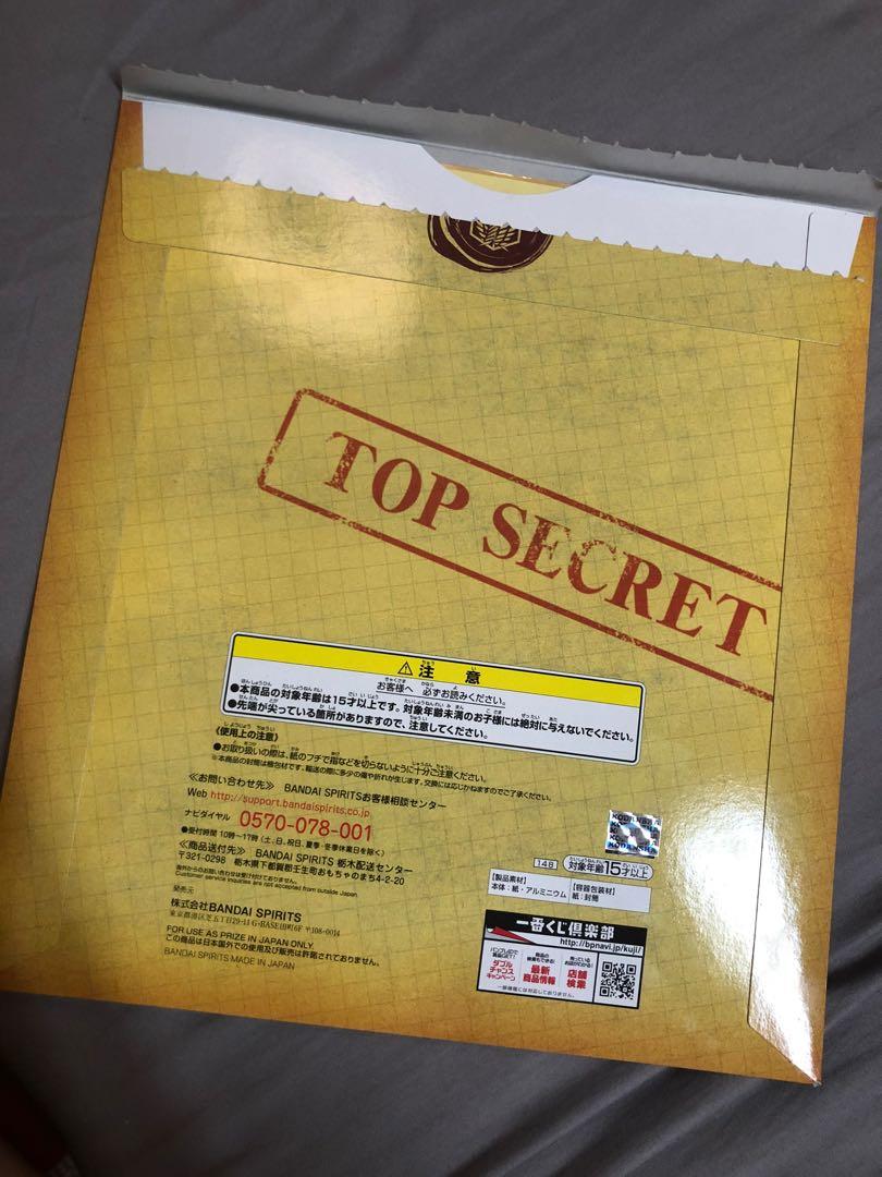 AOT Large Shikishi Board Kuji, Hobbies & Toys, Memorabilia ...