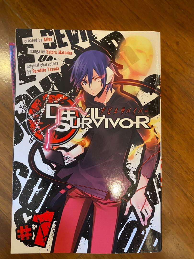 [最も共有された！ √] デビルサバイバー 1 アニメ 124425