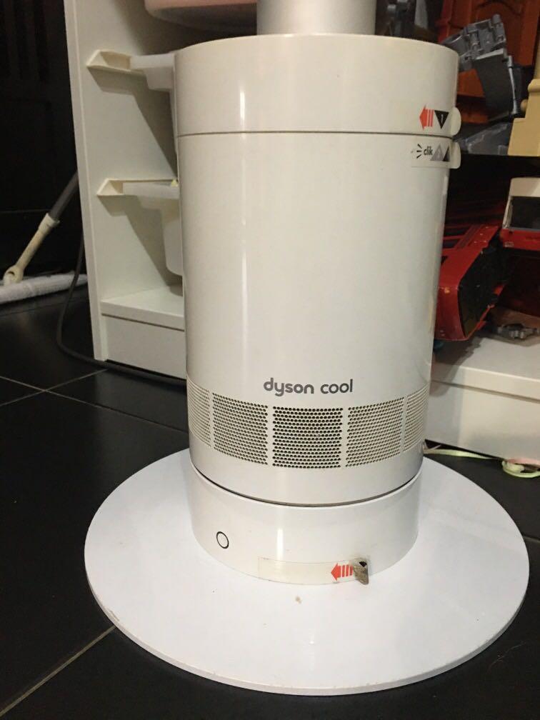 Dyson AM08 Pedestal Fan, Furniture & Home Living, Lighting & Fans, Fans ...