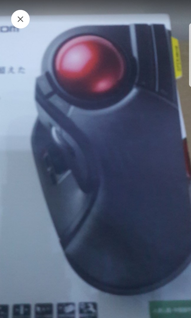 ELECOM Huge Trackball gaming mouse, Computers & Tech, Parts ...