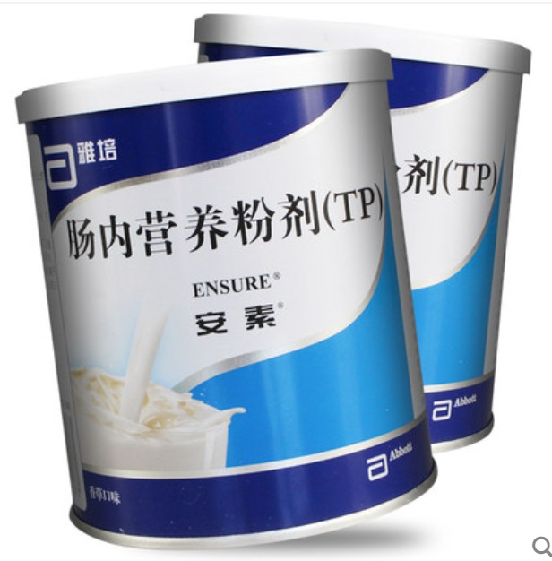 enteral nutrition powder, Health & Nutrition, Health Supplements ...