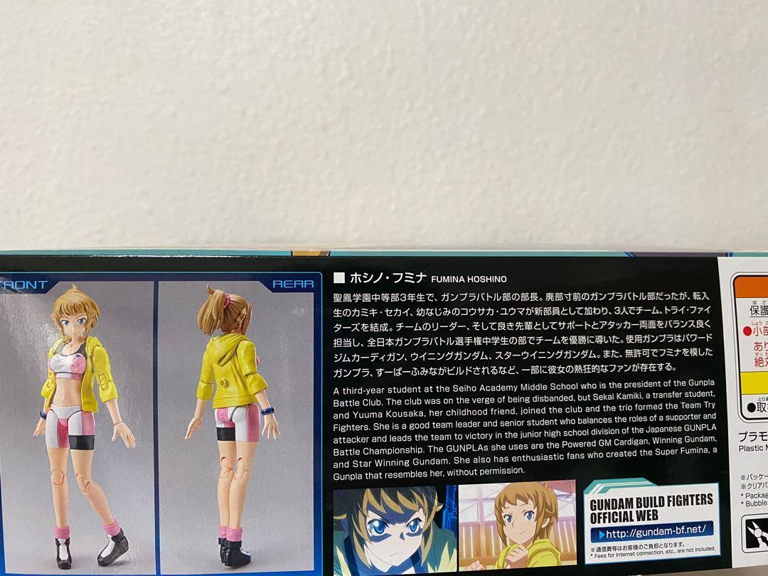 Figure-rise Standard Fumina Hoshino Gundam Build Fighters Try Gunpla ...