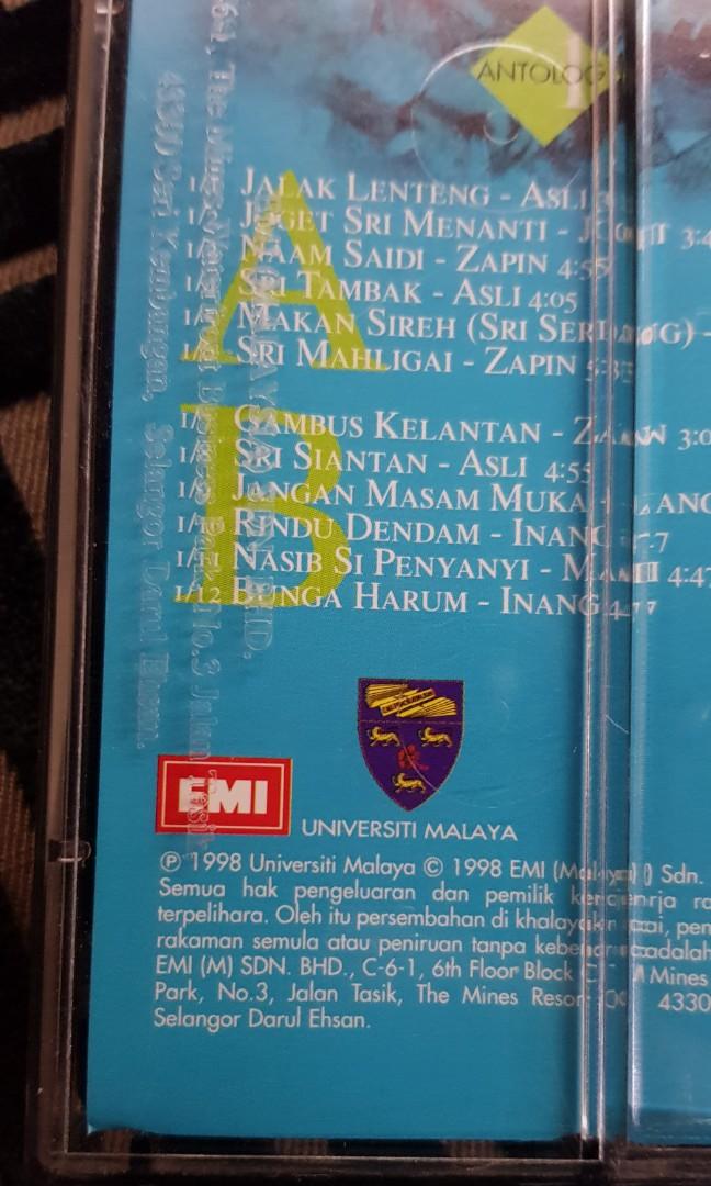 Hamzah Dolmat (Sebuah Sentuhan Klasik) - Cassette / Kaset, Hobbies ...