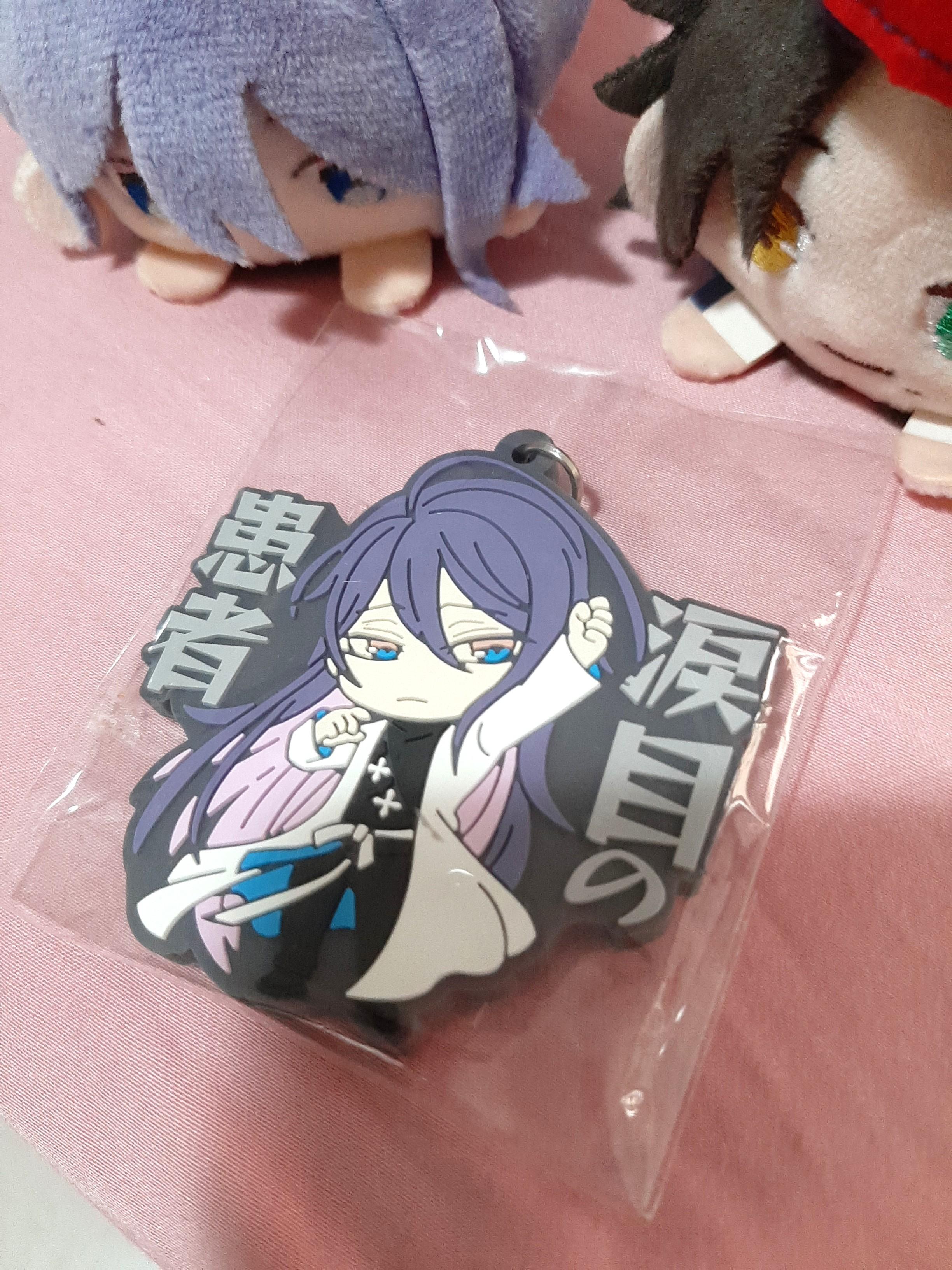 Hypnosis Mic Merch, Hobbies & Toys, Memorabilia & Collectibles, Fan ...
