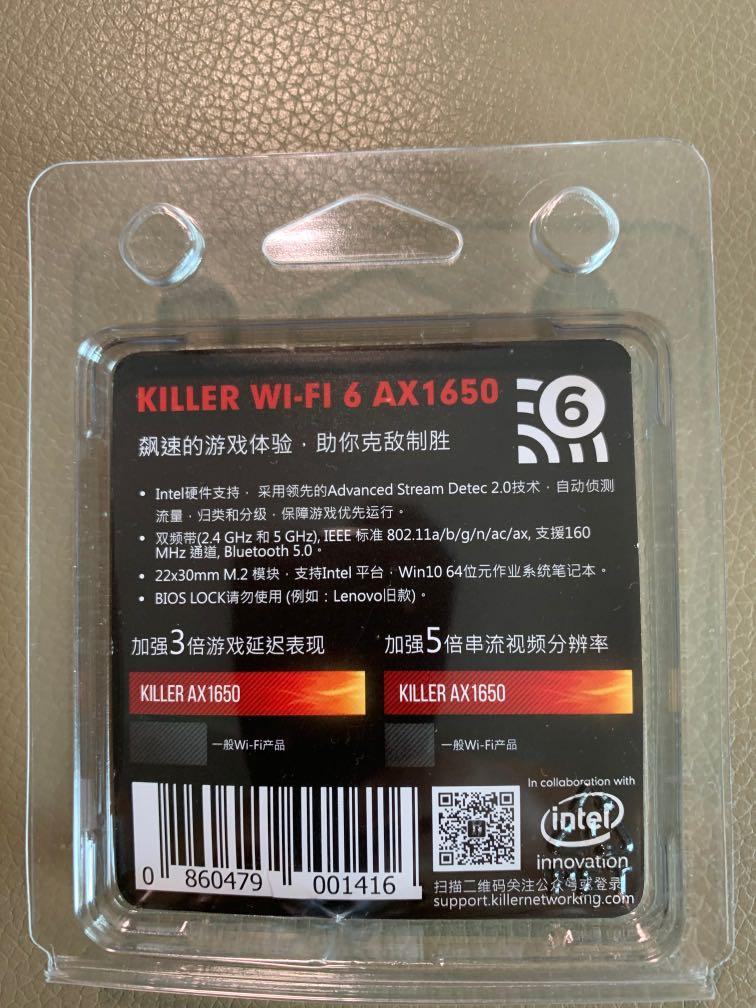 Killer Wifi 6 Ax1650 card (upgrade your laptop), Computers & Tech ...
