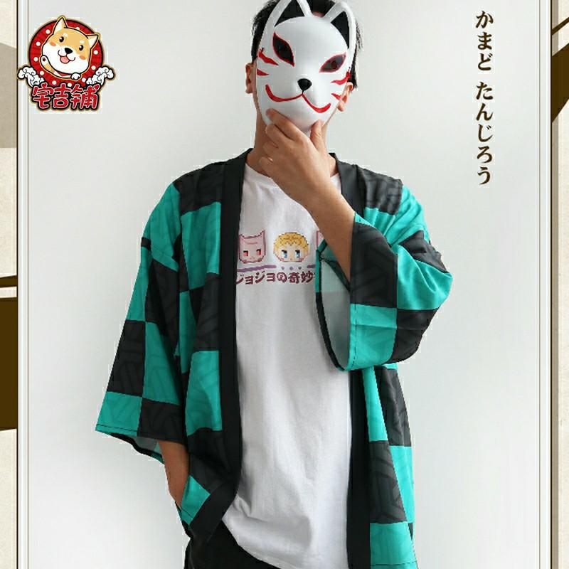 (IN) Kimetsu no Yaiba Muichiro Premium Haori, Hobbies & Toys ...