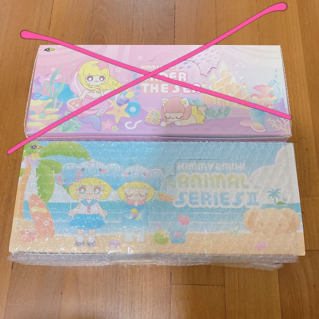 Kimmy & Miki blind box, Babies & Kids, Baby Nursery & Kids Furniture ...