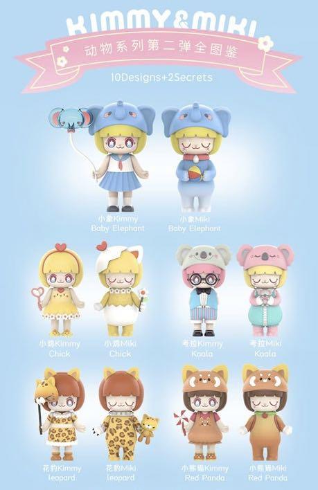 Kimmy & Miki blind box, Babies & Kids, Baby Nursery & Kids Furniture ...