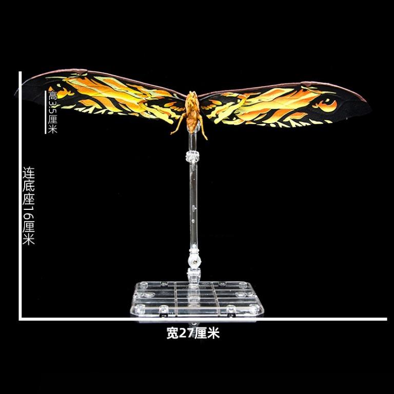 Legend Creations Godzilla Godzila Gojira King of the Monsters Mothra ...