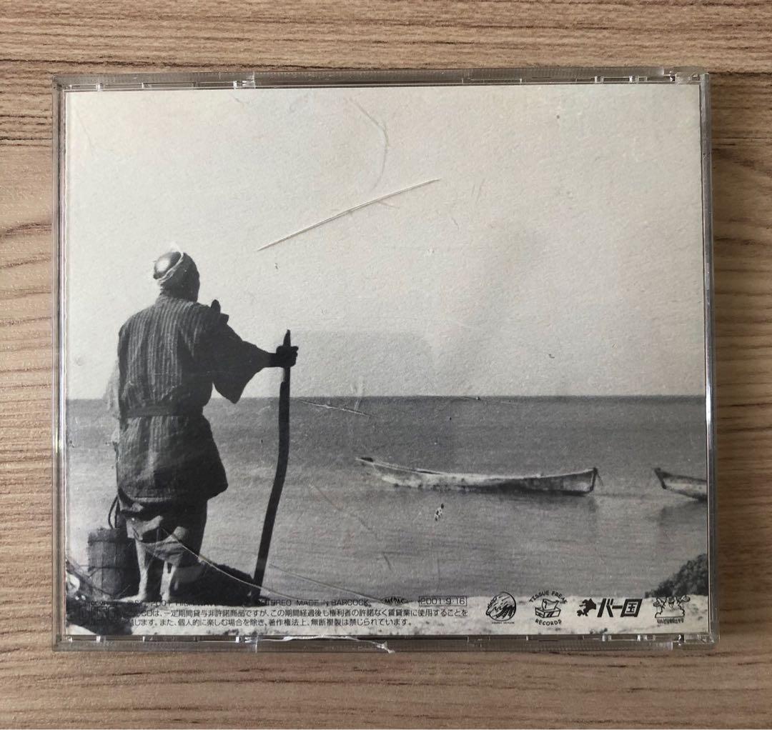 Mongol 800 - Message CD 2001 High Wave Records Japanese Ska Punk Rock, Hobbies & Toys, Music ...