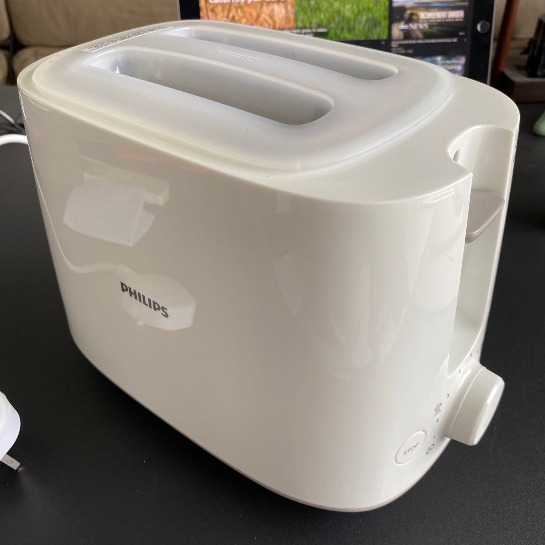 Philips Toaster, TV & Home Appliances, Kitchen Appliances, Ovens ...