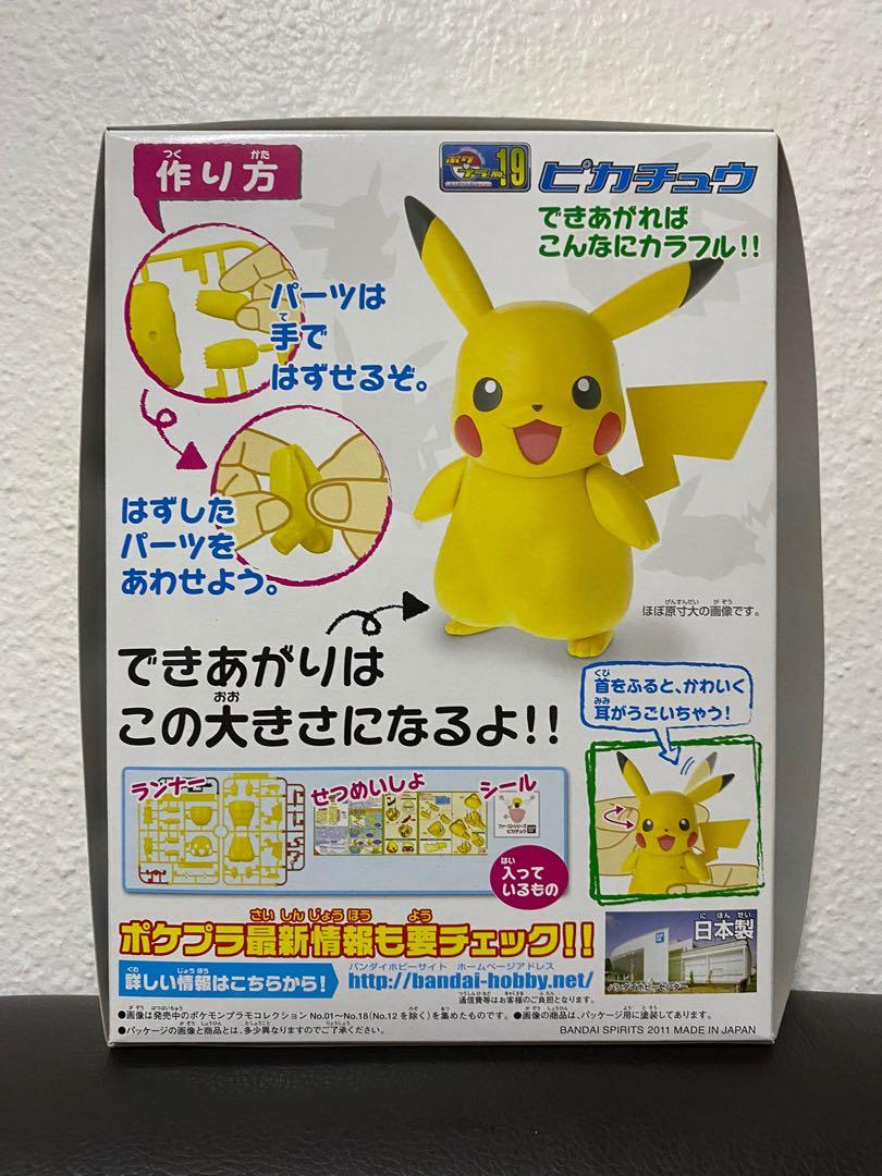 Pokepla Pikachu Pokemon Plastic Model Kit No. 19, Hobbies & Toys, Toys ...