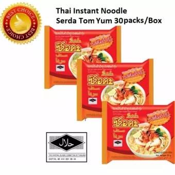 Serda Noodle (Halal), Food & Drinks, Packaged & Instant Food on Carousell