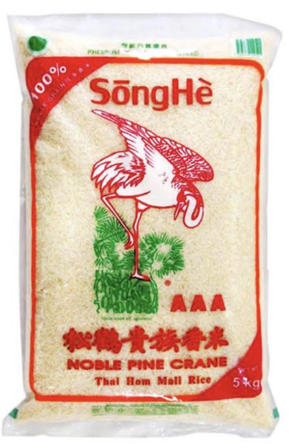 SongHe AAA Thai Hom Mali Rice 5kg / Song He Fragrant Rice / Medium PACK ...