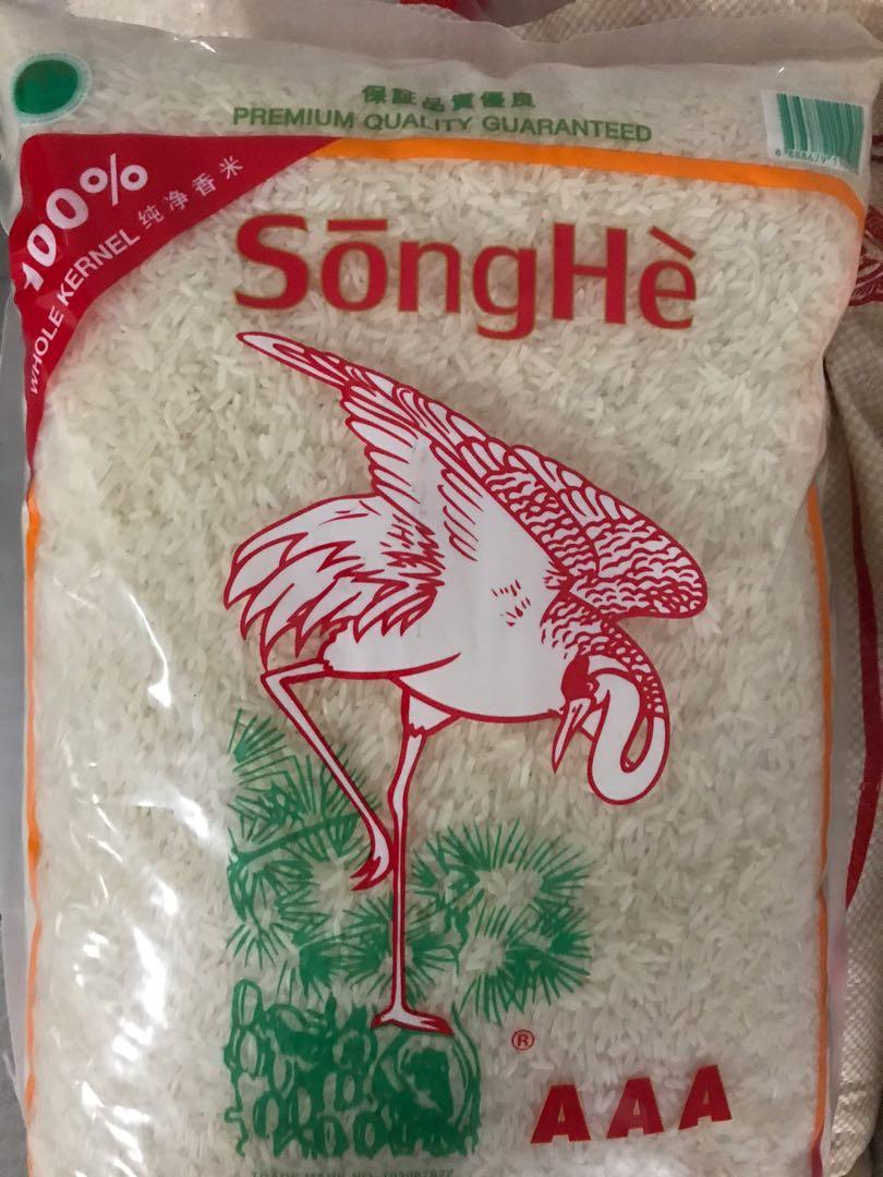 SongHe AAA Thai Hom Mali Rice 5kg / Song He Fragrant Rice / Medium PACK ...