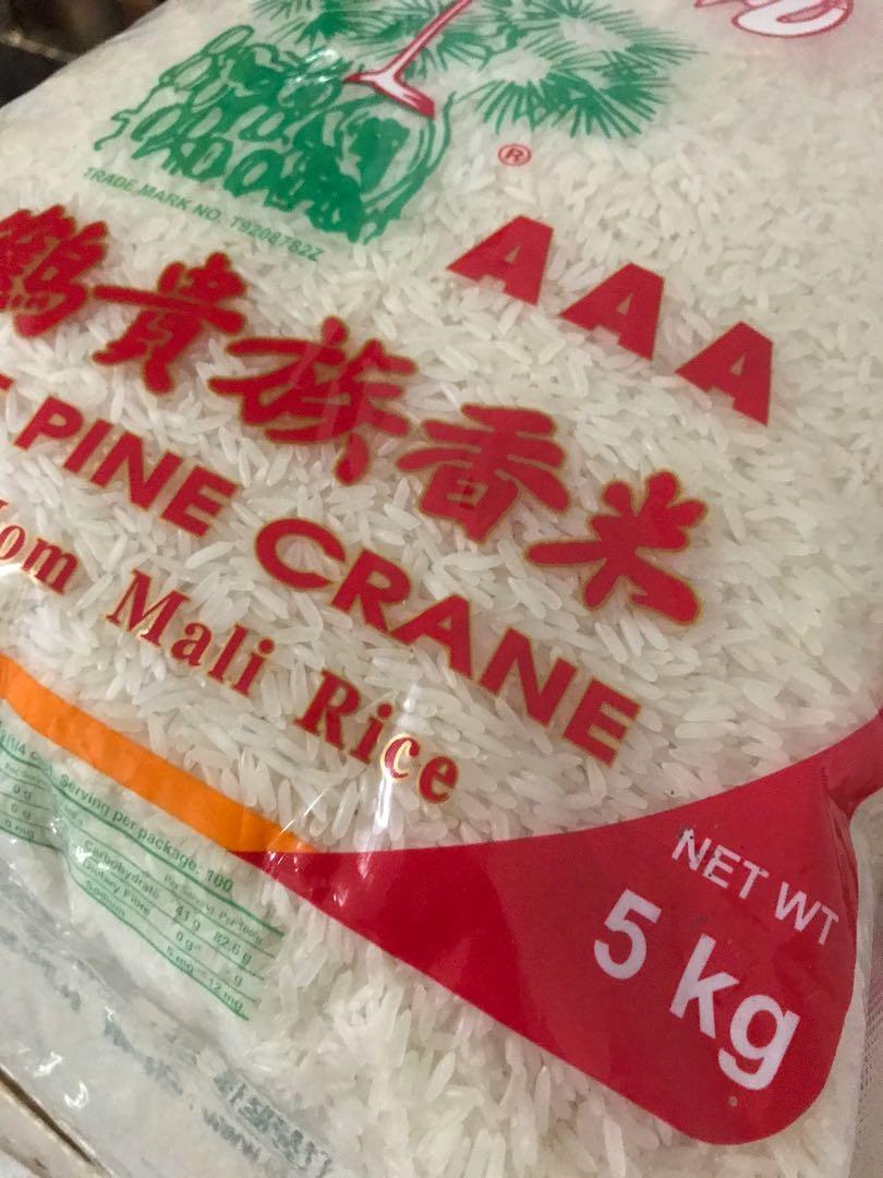 SongHe AAA Thai Hom Mali Rice 5kg / Song He Fragrant Rice / Medium PACK ...
