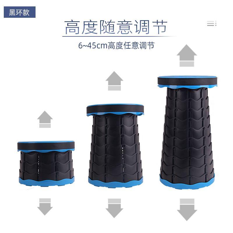 Telescopic Stool Portable Stool Folding Stool Foldable Stool Various ...