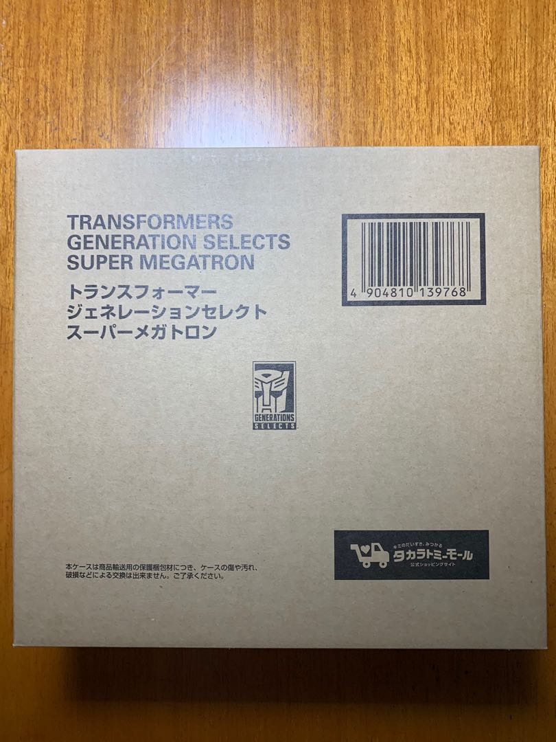 Transformer Generation Select Super Megatron, Hobbies & Toys, Toys ...