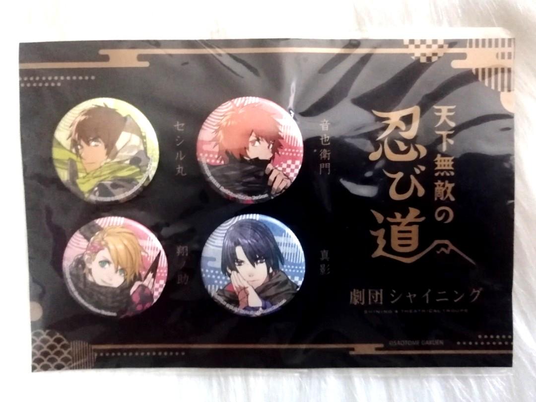 Utapri Tenka Muteki no Shinobi Michi Badges Set - Uta no Prince Sama ...