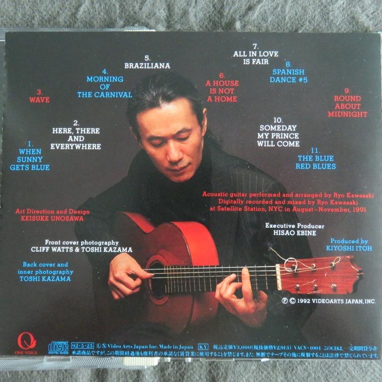 (全新未開封) 川崎燎 ryo kawasaki - pLays Solo jaZZ Guitar 精選 CD (92年 日本版 ...