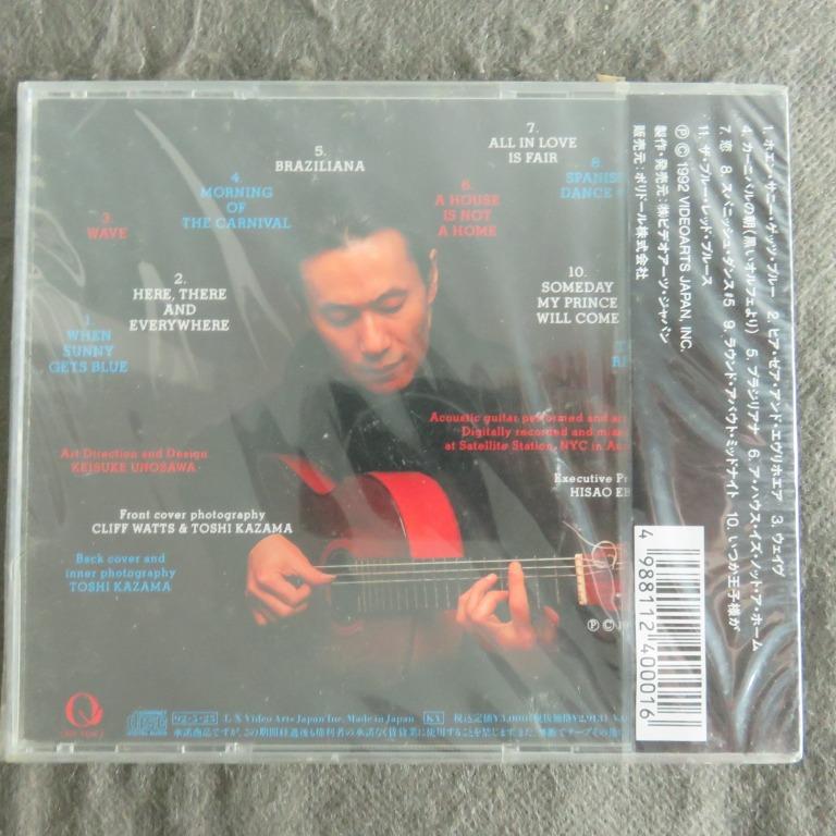 (全新未開封) 川崎燎 ryo kawasaki - pLays Solo jaZZ Guitar 精選 CD (92年 日本版 ...