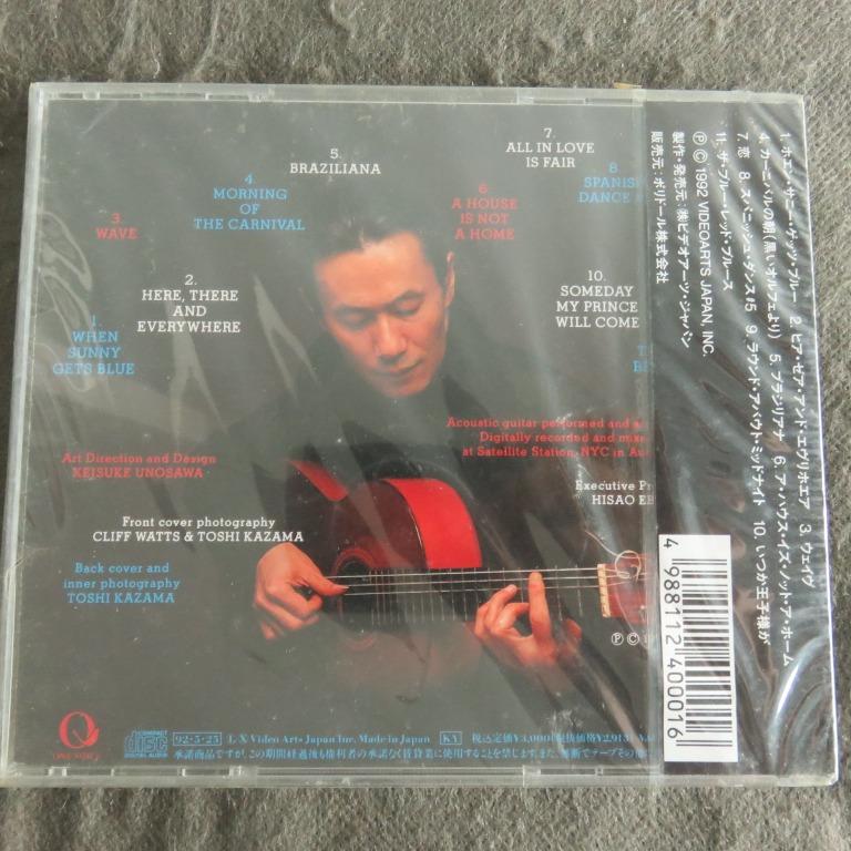 (全新未開封) 川崎燎 ryo kawasaki - pLays Solo jaZZ Guitar 精選 CD (92年 日本版 ...