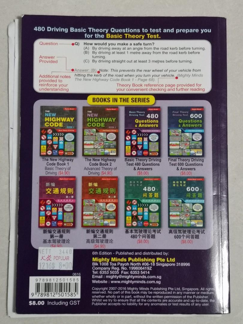 Basic Theory Driving Test 480 questions & answers, Hobbies & Toys ...