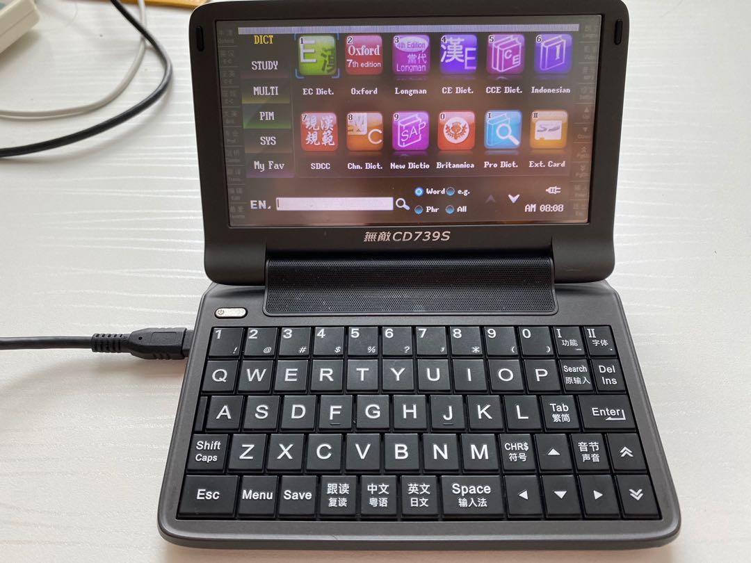 Besta Electronic Dictionary, Mobile Phones & Gadgets, E-Readers on ...