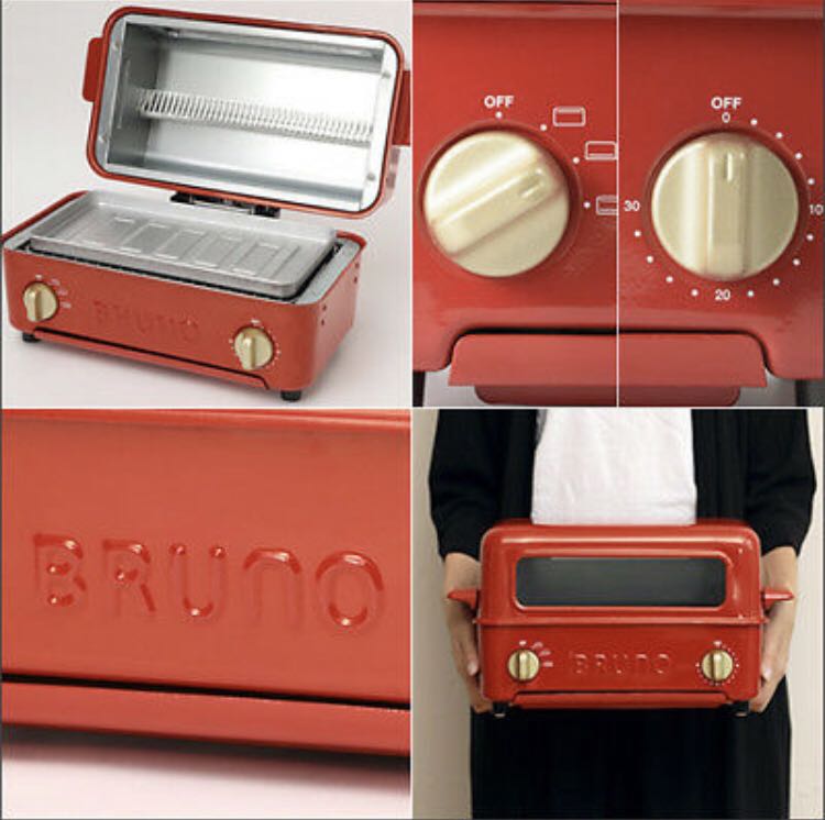 Bruno Toaster Grill, TV & Home Appliances, Kitchen Appliances, BBQ ...