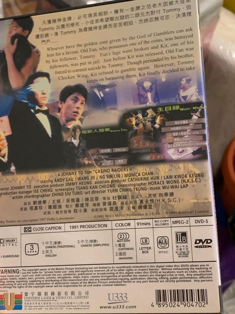 Casino Raiders 2 Original Hong Kong Import DVD, Hobbies & Toys, Music & Media, CDs & DVDs on ...