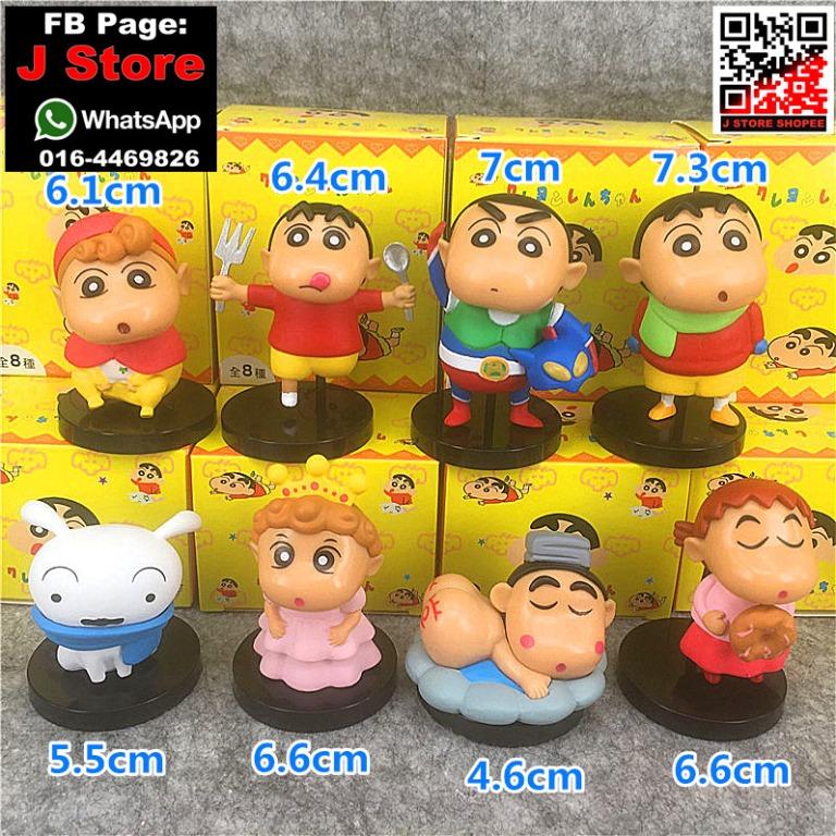 Crayon Shin-chan chibi figure set ( J Store ), Hobbies & Toys ...
