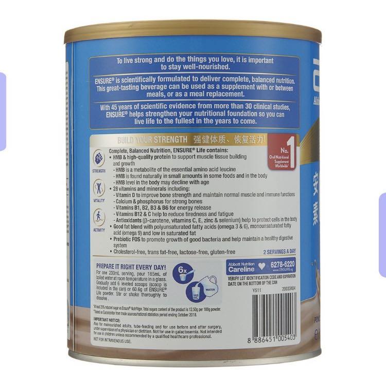 Ensure life 850g coffee flavour 2022 expire, Health & Nutrition, Health ...