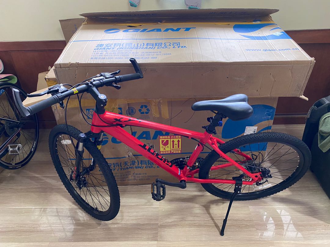 Giant ATX 620 Mountain Bike, Bicycles & PMDs, Bicycles, Mountain Bikes ...