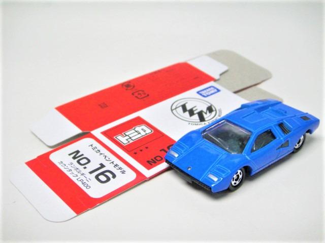 未摺盒直版UNC 超級珍藏！itrea 超罕 Tomica F37 Tomica Lamborghini LP400 LP 400 Event ...