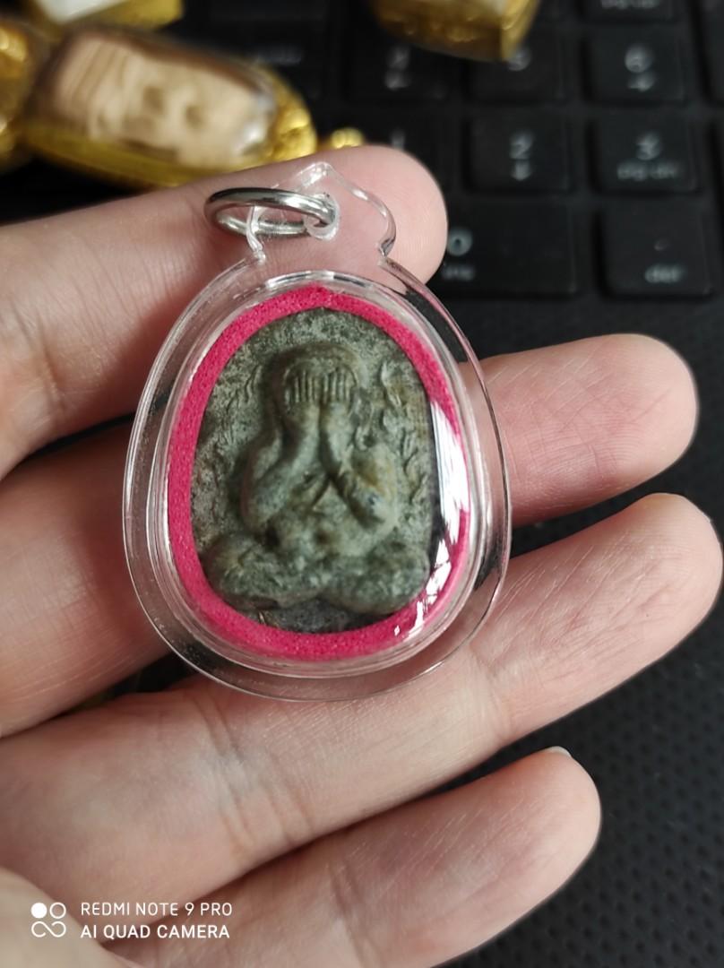 LP toh amulet lp phrom, Vintage & Collectibles, Religious Items on ...