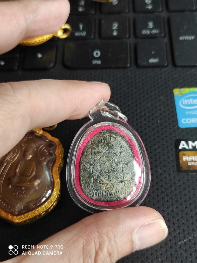 LP phrom amulet lp toh, Hobbies & Toys, Memorabilia & Collectibles ...